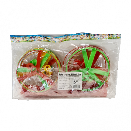 Toys Archives - Page 6 of 24 - MIMOSA SWEETS